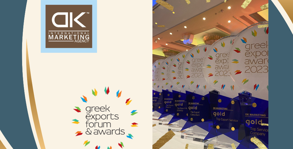 DK MARKETING – Greek Exports Forum & Awards 2023 - DK MARKETING